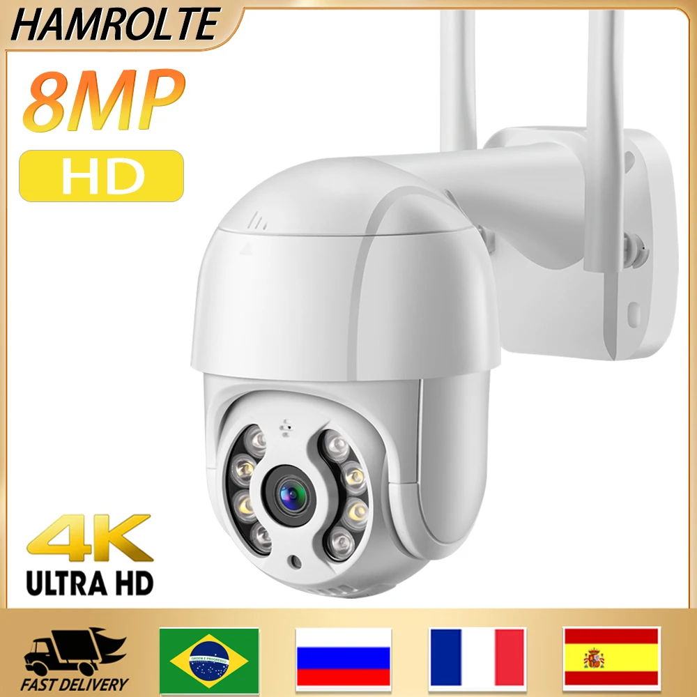 4K 8MP Ptz Wifi Ip Camera 4X Digitale Zoom Hd 5MP Cctv Camera Icsee H ...