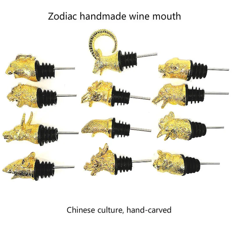 Chinese Culture Zodiac Wine Mouth Pour Spouts Zinc Alloy Animal Head ...