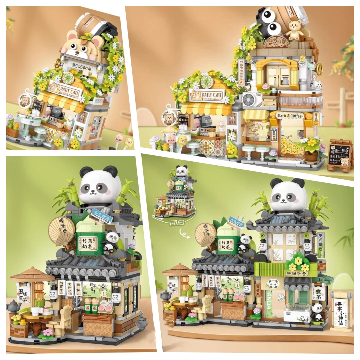 LOZ mini Blocks Teens Building Toys DIY Bricks Puzzle Girls Gift Panda ...