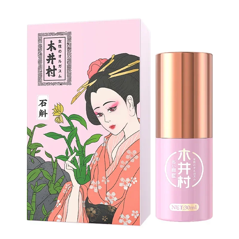 Women-s-Vaginal-Tight-NourishesClimax-Gel-Stimulant-Female-Pleasure ...