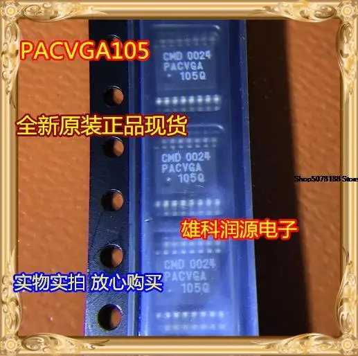 10pieces-PACVGA105-PACVGA-105Q-SOP-8.jpg