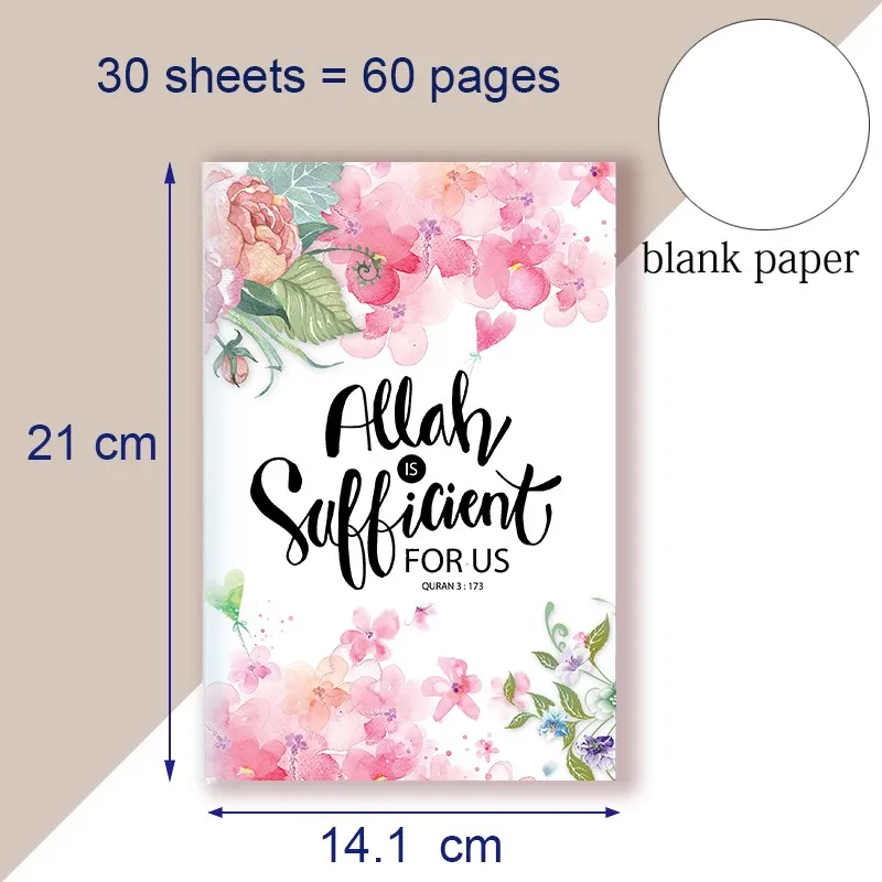 A5 Notebook Note Book - Islamic Quote Quran 3 173 - Allah is Sufficient ...