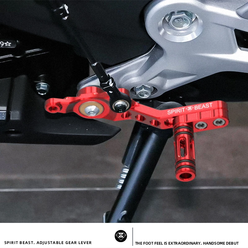 spirit-beast-motorcycle-bracket-gear-shift-lever-adjustable-shift-lever ...