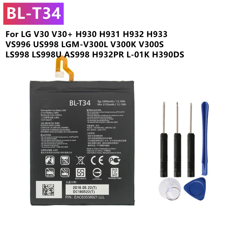 BL-T34-For-LG-V30-V30-H930-H931-H932-H933-VS996-US998-LGM-V300L-V300K ...