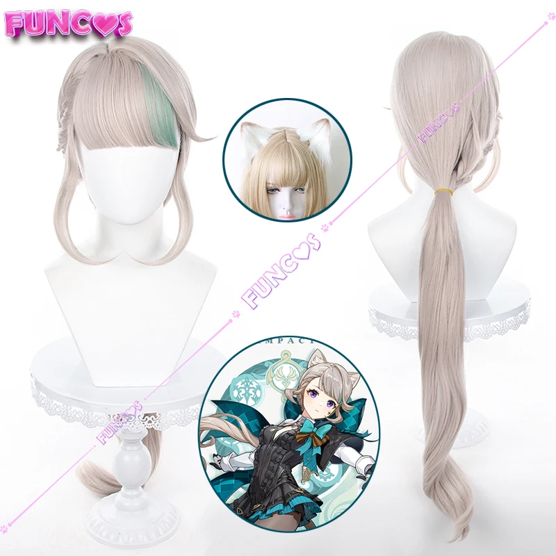 Lynette-Cosplay-Wig-Genshin-Impact-Fontaine-Lyney-Long-Hair-Cat-Ears ...