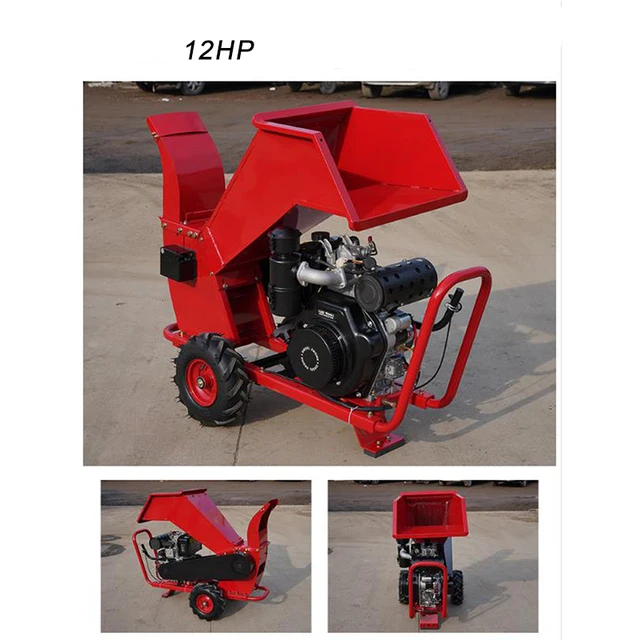 5Hp Wood Crusher Chipper Machine, Wood Shredder Chipper, 1Wood ...