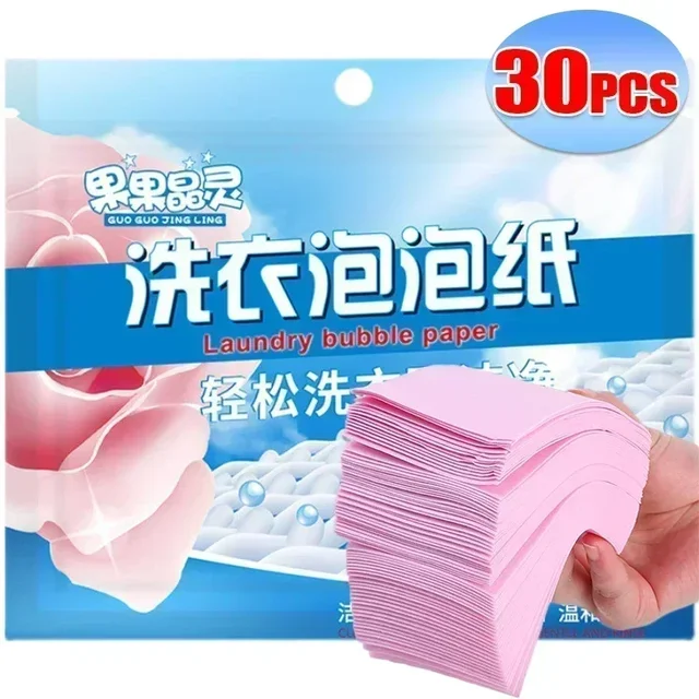 Store Home Products Anniversary Sale Feedback