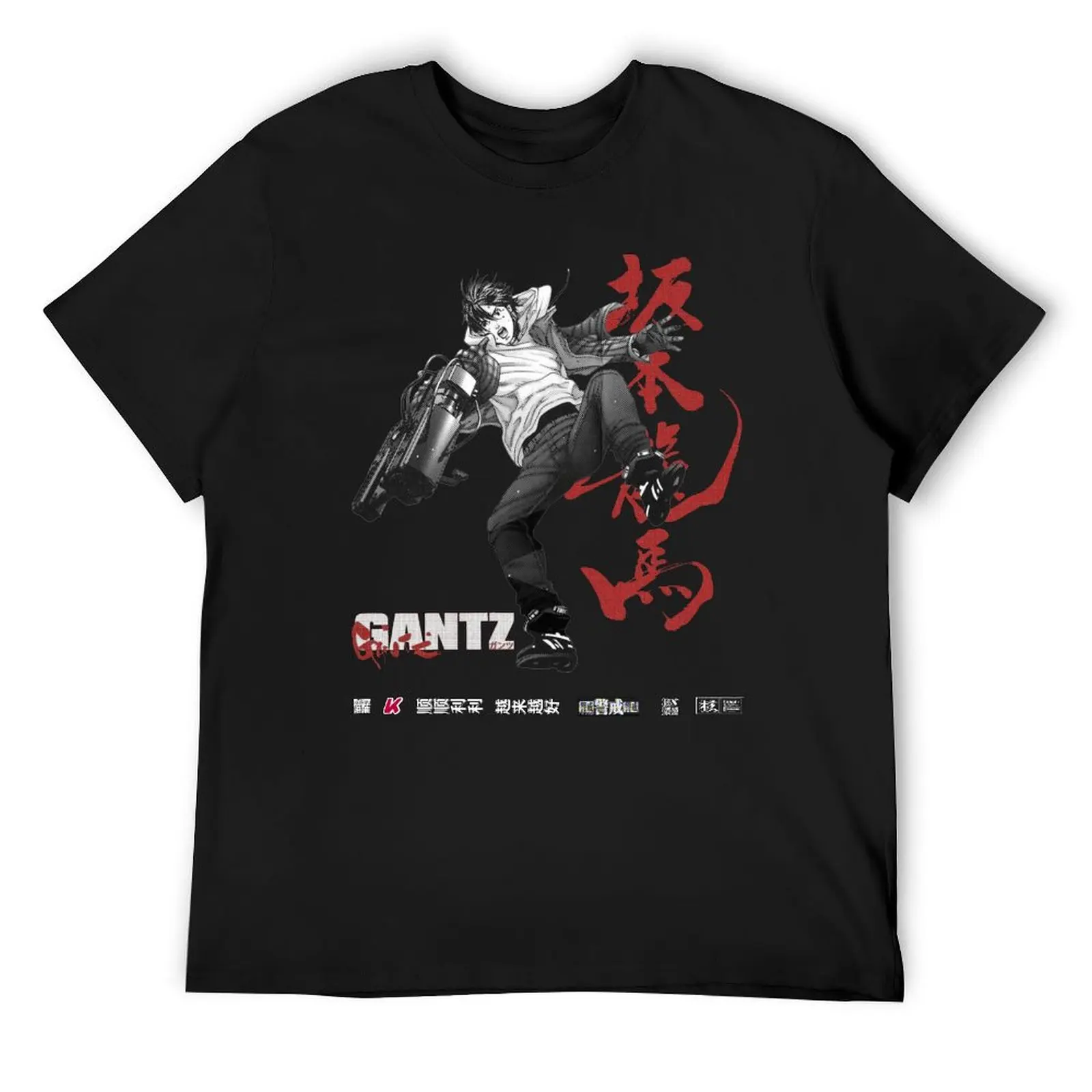 GANTZ, ガンツ , ANIME RED, BLACK AND WHITE T-Shirt tees anime tshirt ...