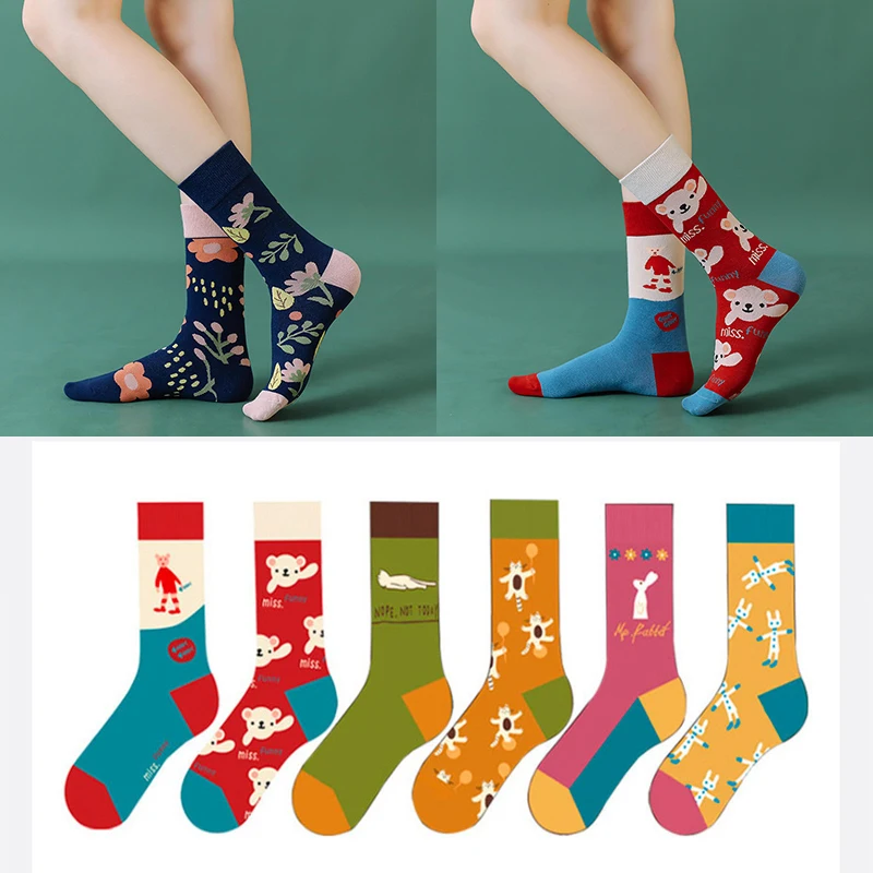New Trendy Socks Ab Style Cotton Socks Creative Bear Socks - Socks ...