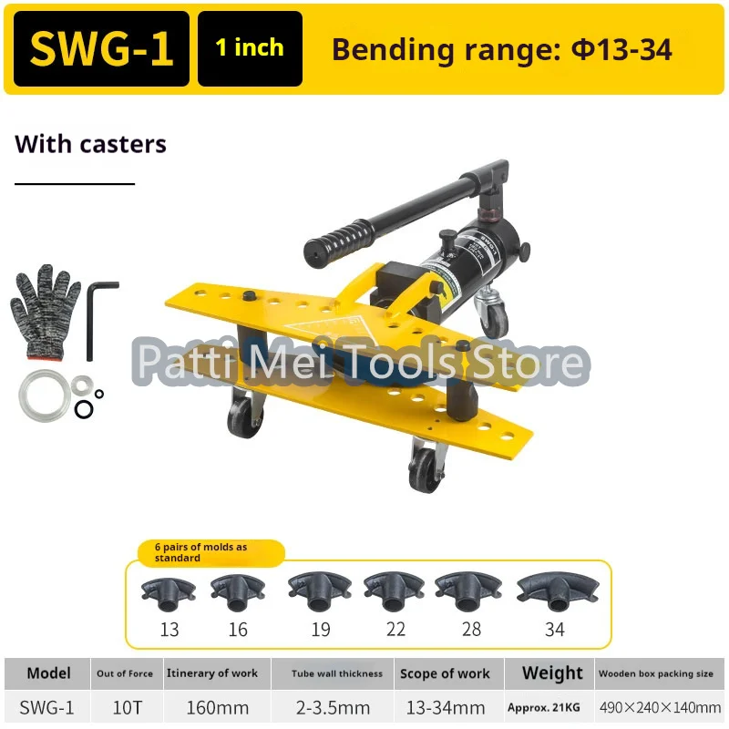 SWG-1-Multifunctional-Hydraulic-Pipe-Bending-Machine-Galvanized-Pipe ...