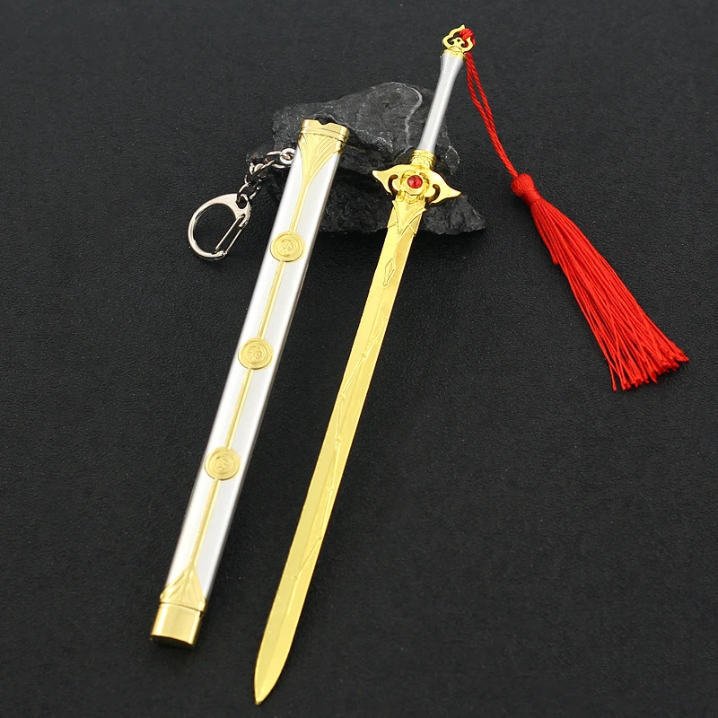 Store Home Products Getaway Deals Feedback