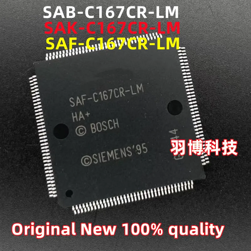 1piece-100-New-SAB-C167CR-LM-SAK-C167CR-LM-SAF-C167CR-LM-SAB-C167CR-LM.jpg