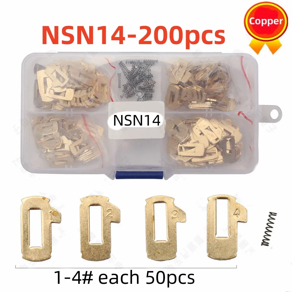 200pcs-lot-LOCK-WAFER-NSN14-Car-Lock-Reed-Plate-For-Nissan-Car-Door ...