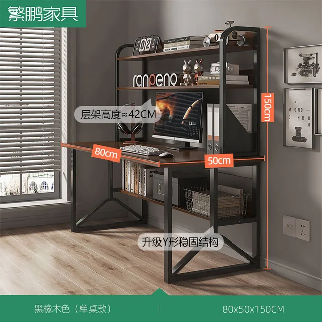 Standing Gaming Room Computer Desk Organizer Study Table Computer Desk ...