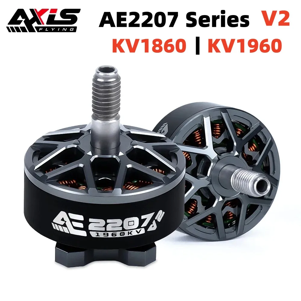 AxisFlying-2207-AE2207-V2-1860KV-1960KV-4-6S.jpg
