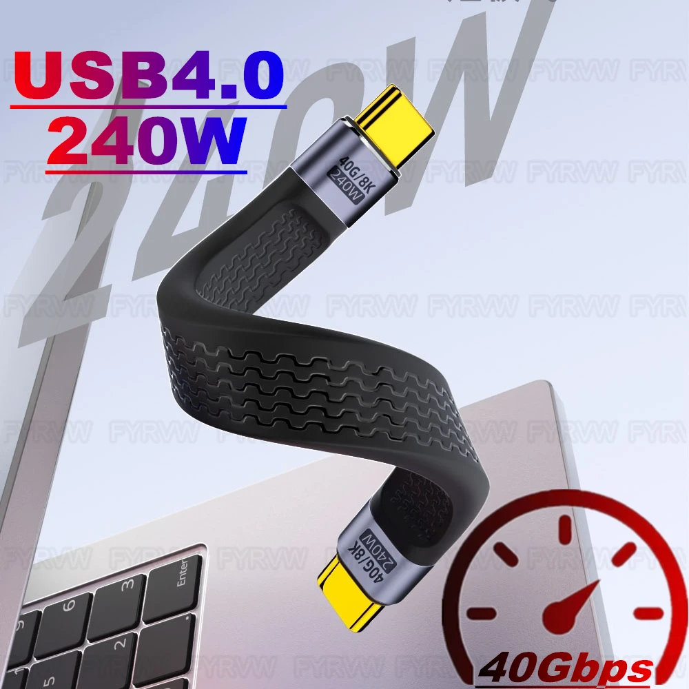USB4-0-240W-40Gbps-Cable-USB4-Elbow-PD3-1-Type-C-Cable-Thunderbolt ...