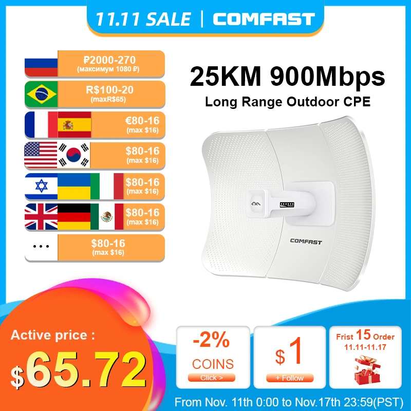 25KM-Long-Range-Outdoor-CPE-900Mbps-5GHz-Wireless-Repeater-Extender ...