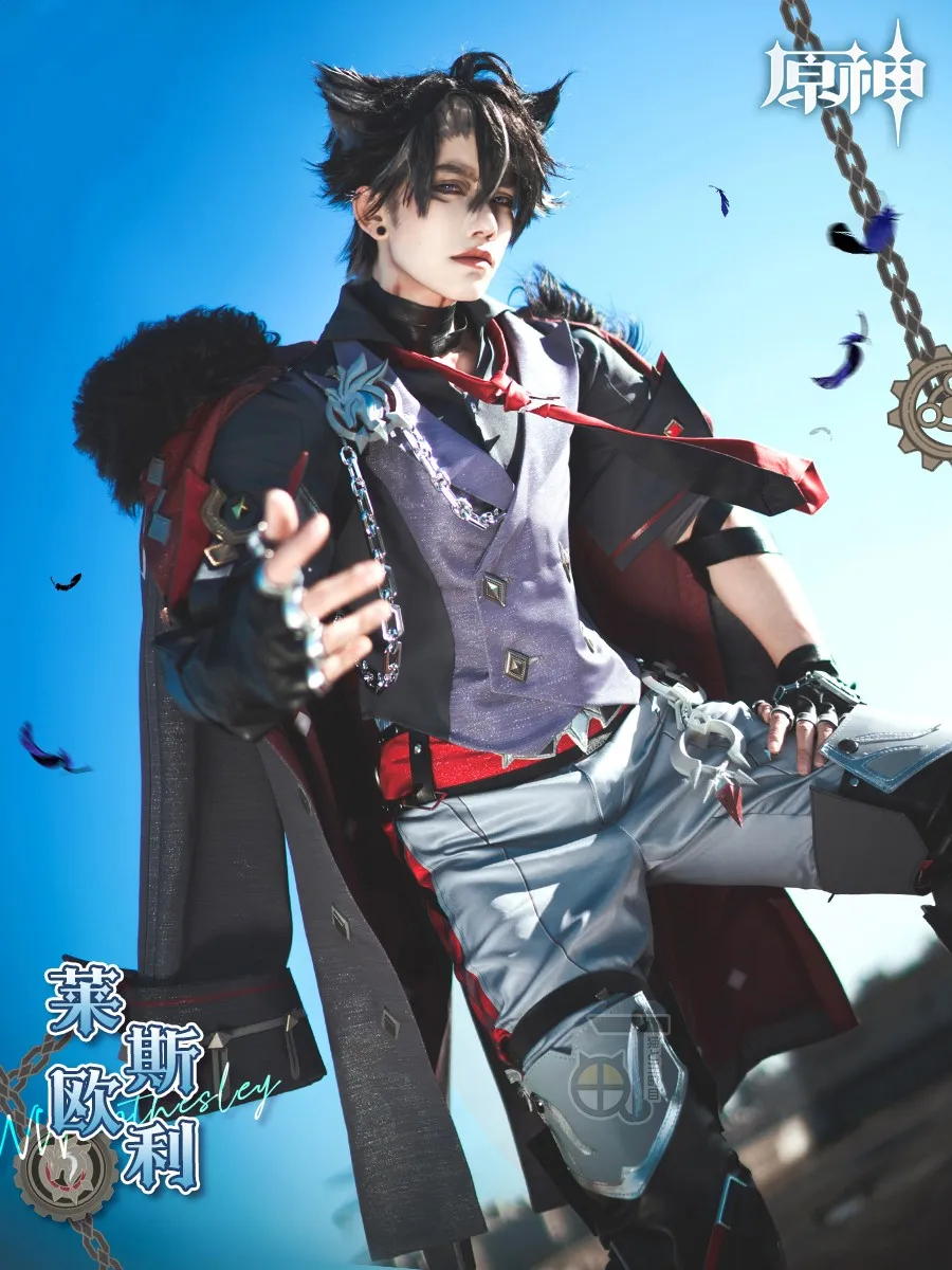 Howl Cosplay Bird