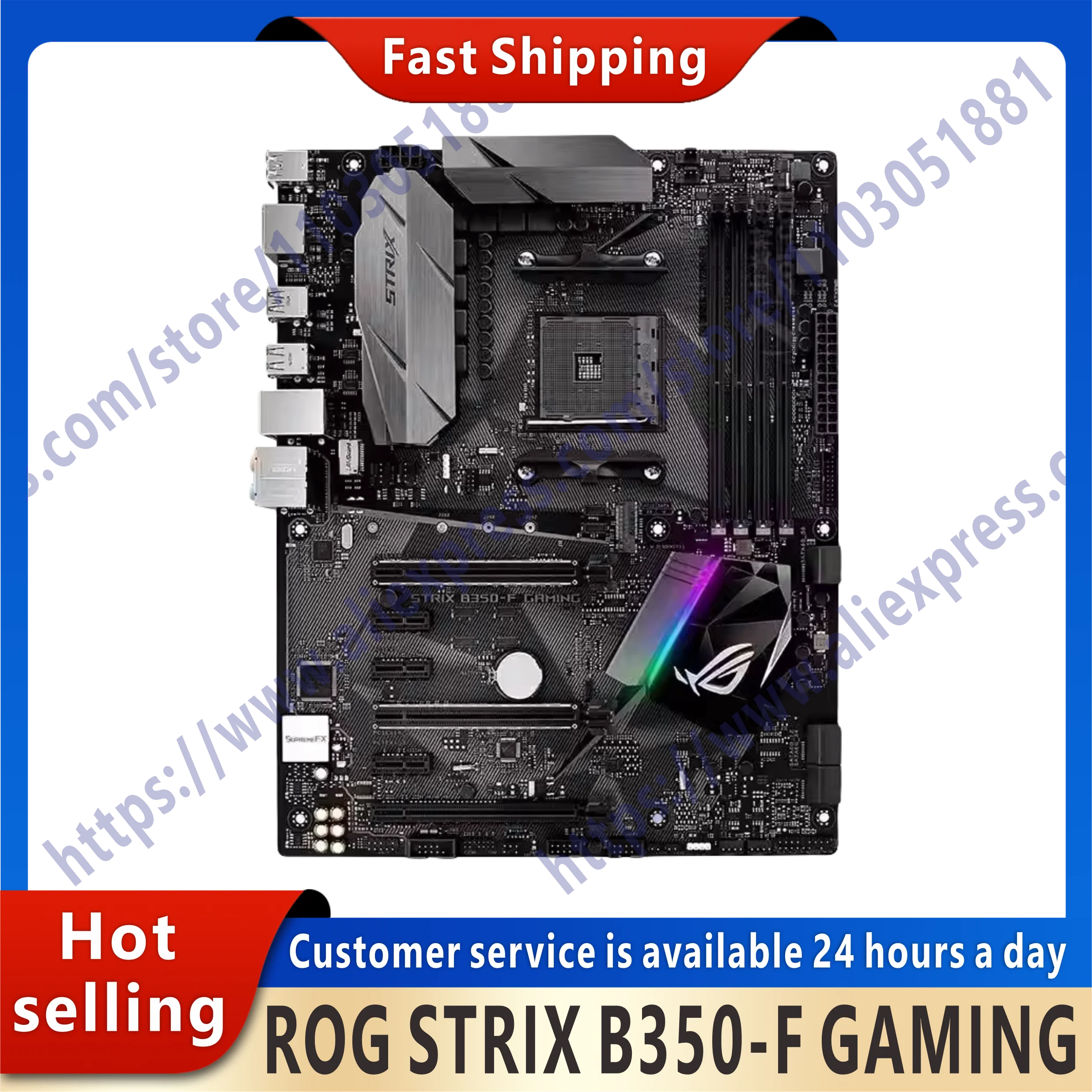 Store Home Products Feedback