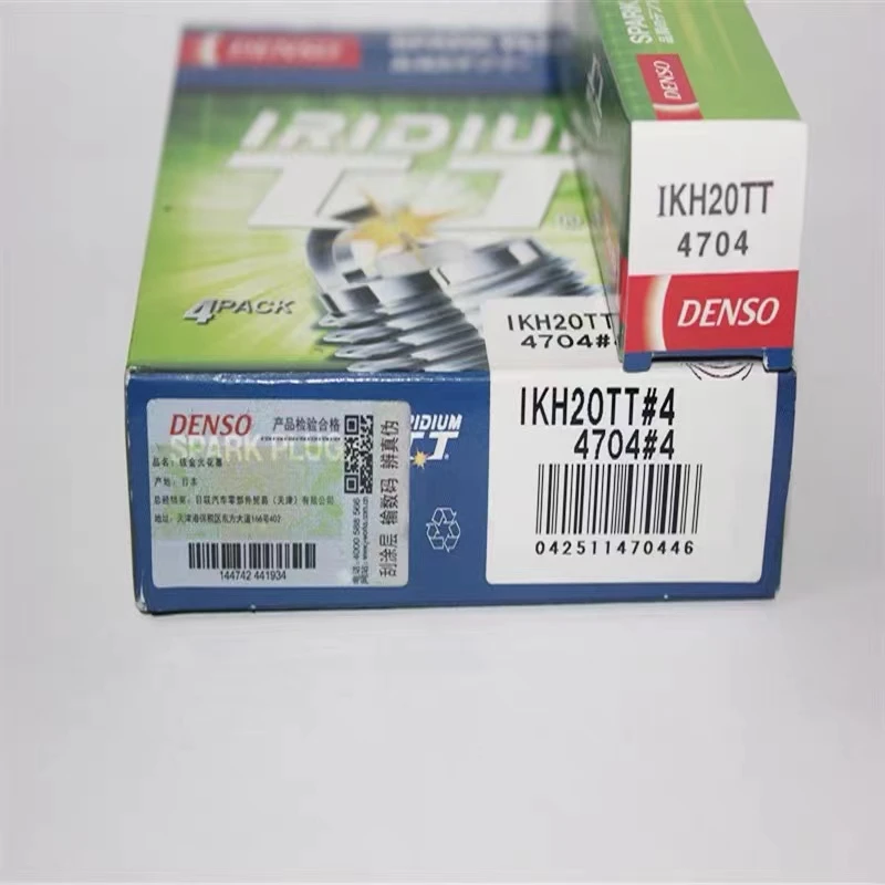 Double iridium spark plug IKH20TT 4704 Original import 1box