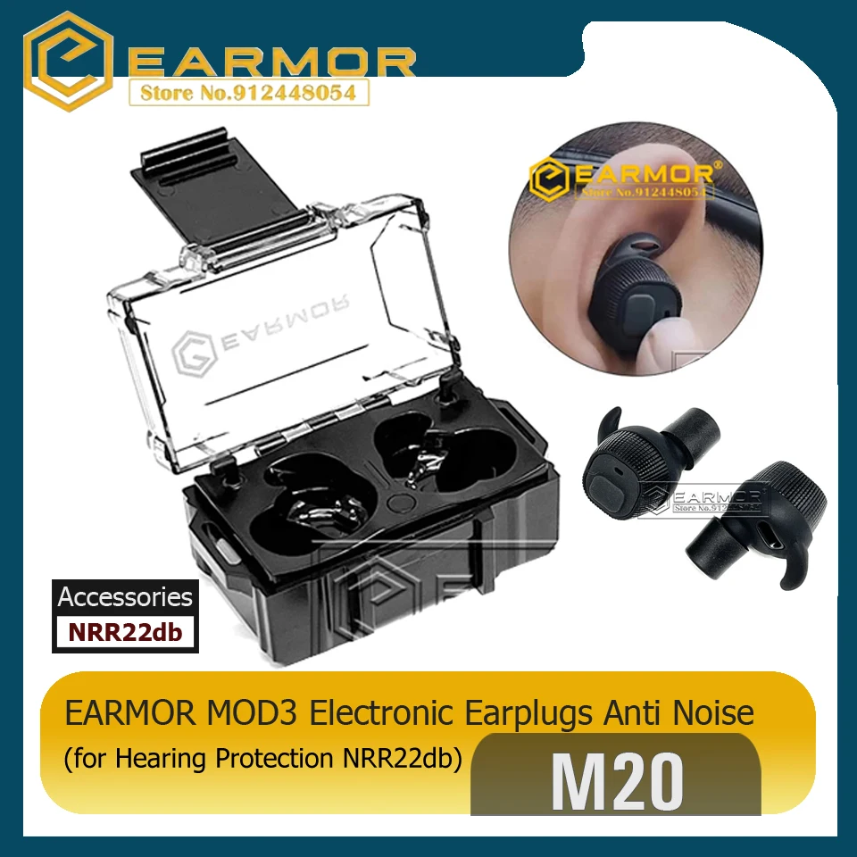 EARMOR-M20-Electronic-Earplugs-Anti-Noise-Ear-Plug-Noise-Canceling-Ear ...
