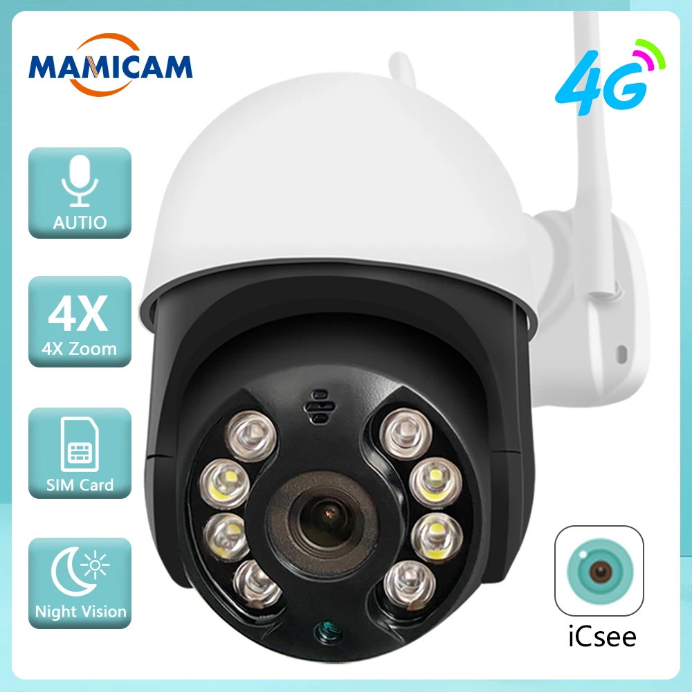 4G-SIM-Card-Surveillance-Camera-5MP-PTZ-Wireless-Outdoor-Security-Dome ...