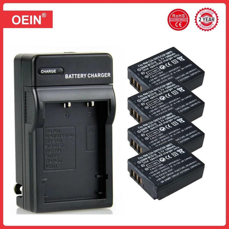 4Pcs-1300mAh-CGA-S007-CGR-S007E-DMW-BCC10-Battery-For-Panasonic-Lumix ...