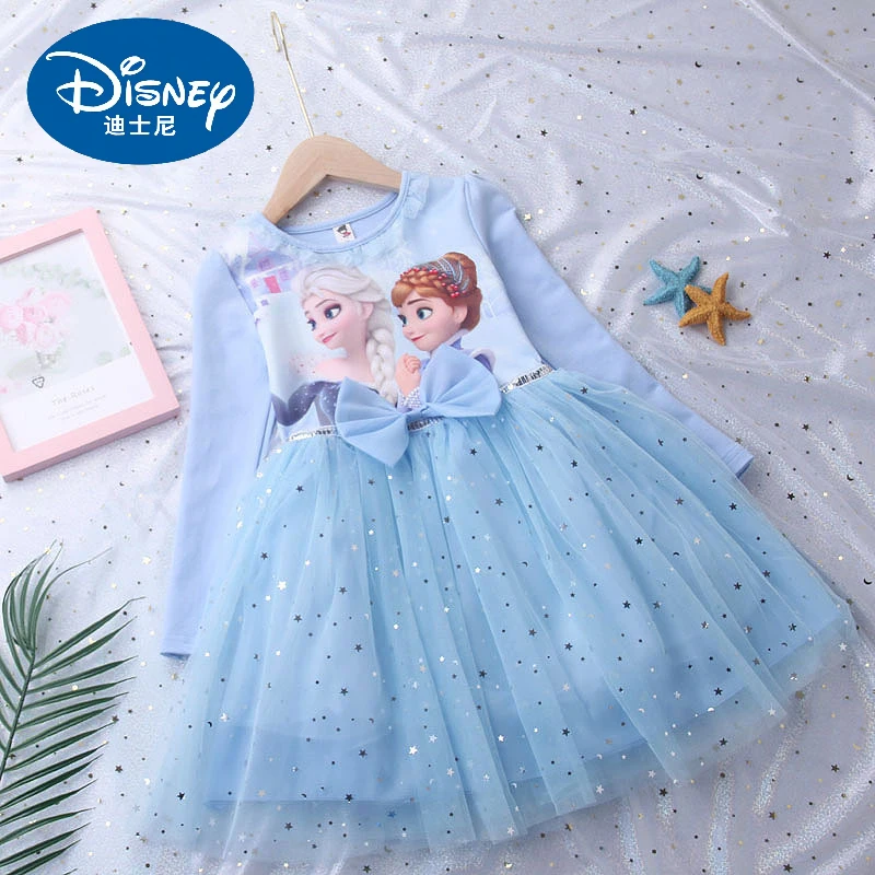 Page Not Found - Aliexpress.com