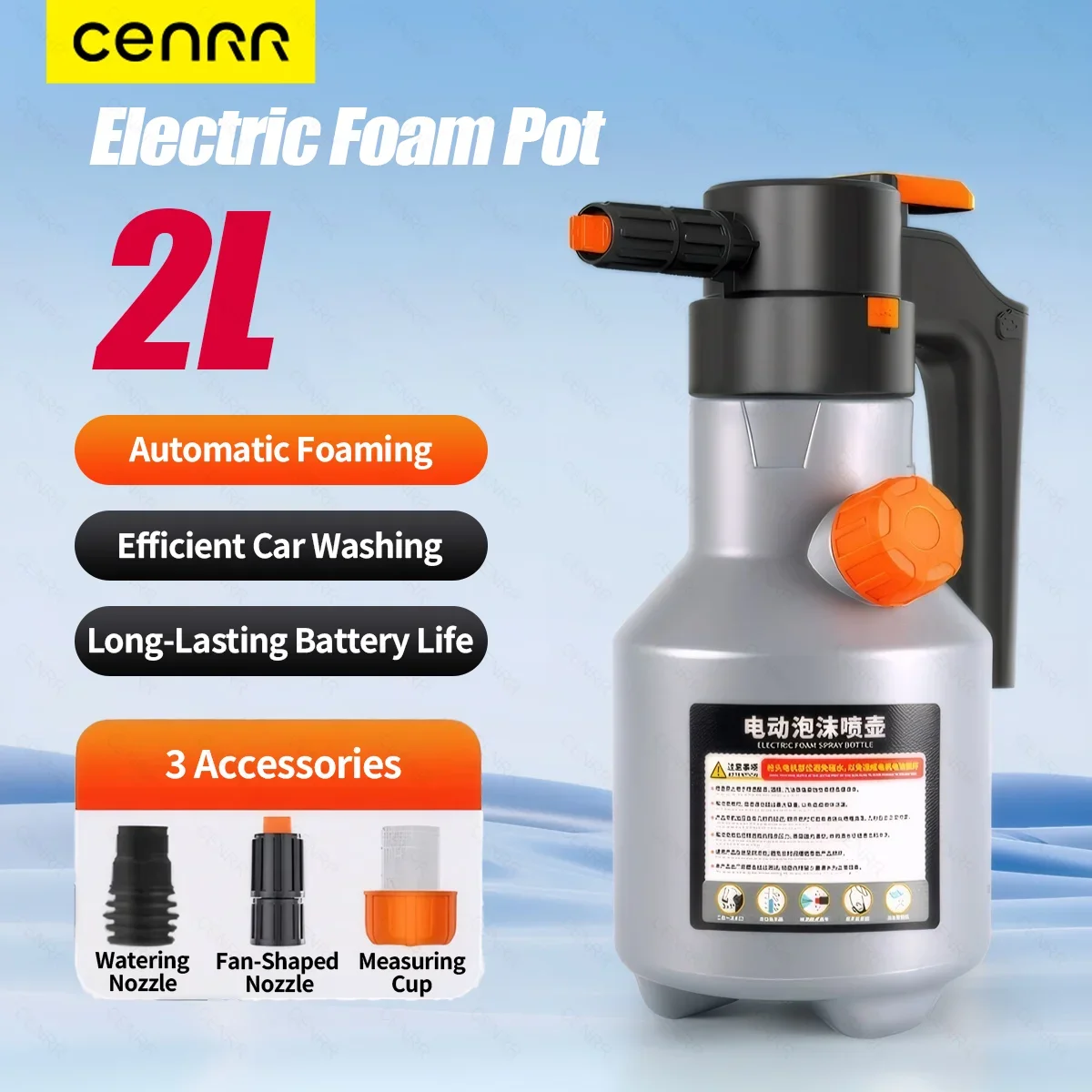 CENRR-2L-Professional-Electric-Foam-Sprayer-Motorized-Handheld-Snow ...