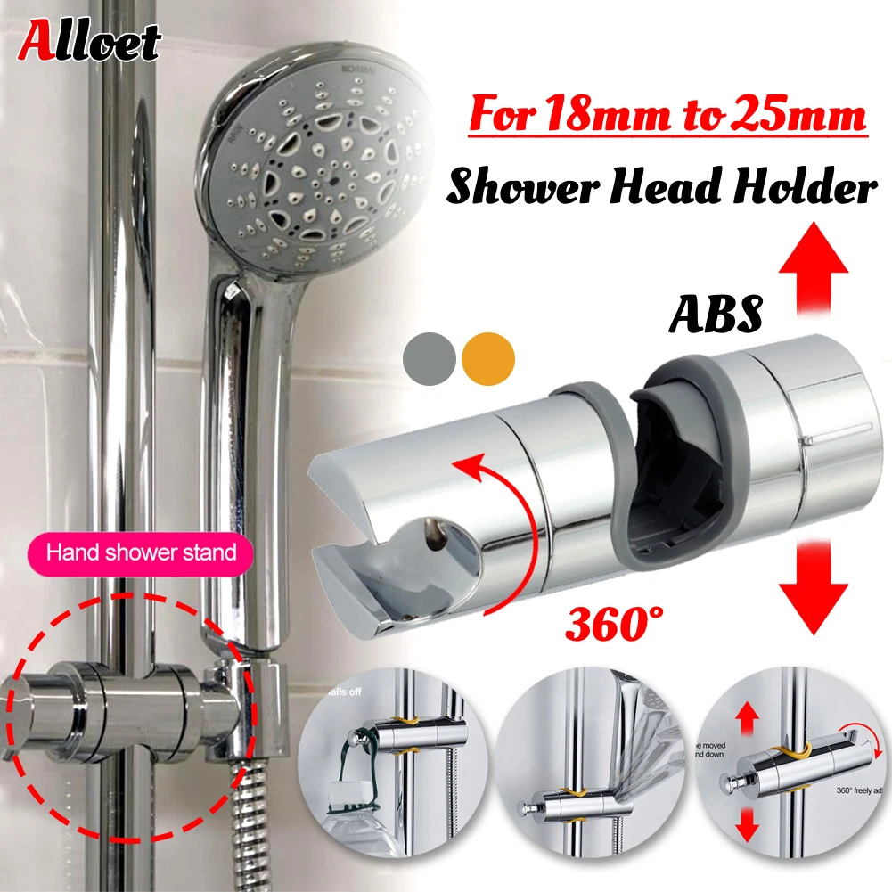 Universal-Shower-Head-Holder-18-25mm-Adjustable-Replacement-360 ...