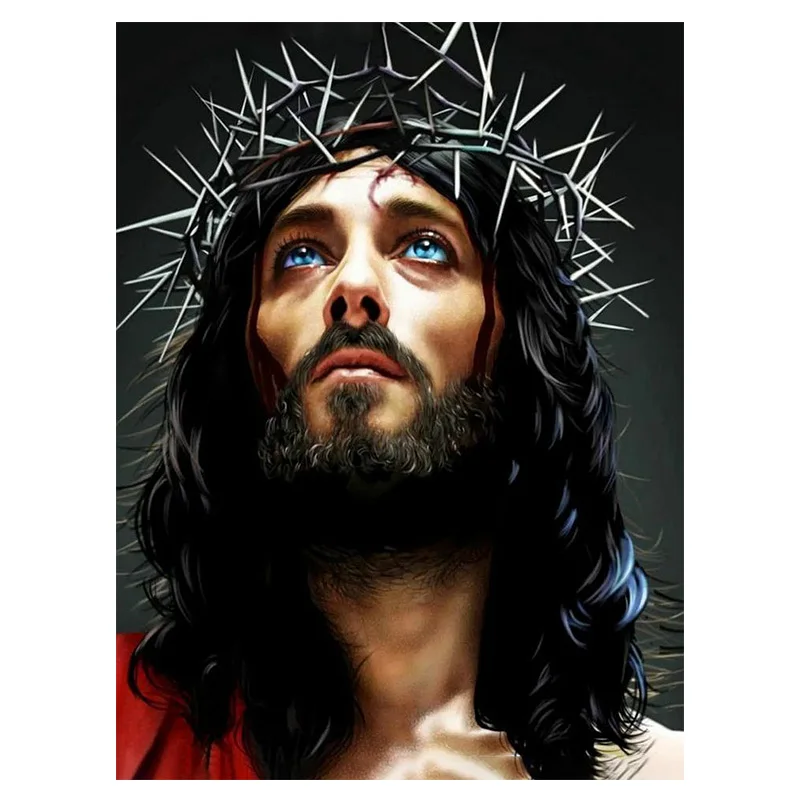 AB Diamond Painting Cross Stitch God loves us, Jesus 5D DIY Embroidery ...