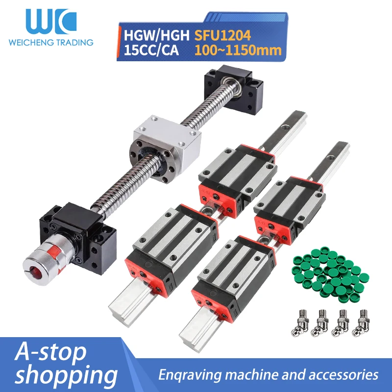 HR15 Square Linear Guides Rail HGR15+Block HGH15CA/HGW15CC+SFU1204 ...