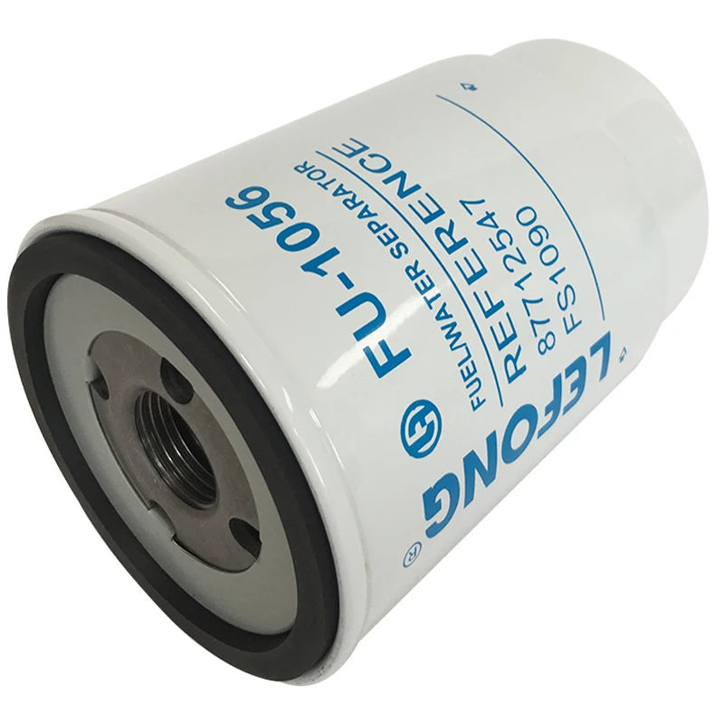 87712547-FS1090-suitable-for-New-Holland-agricultural-vehicle-oil-water ...