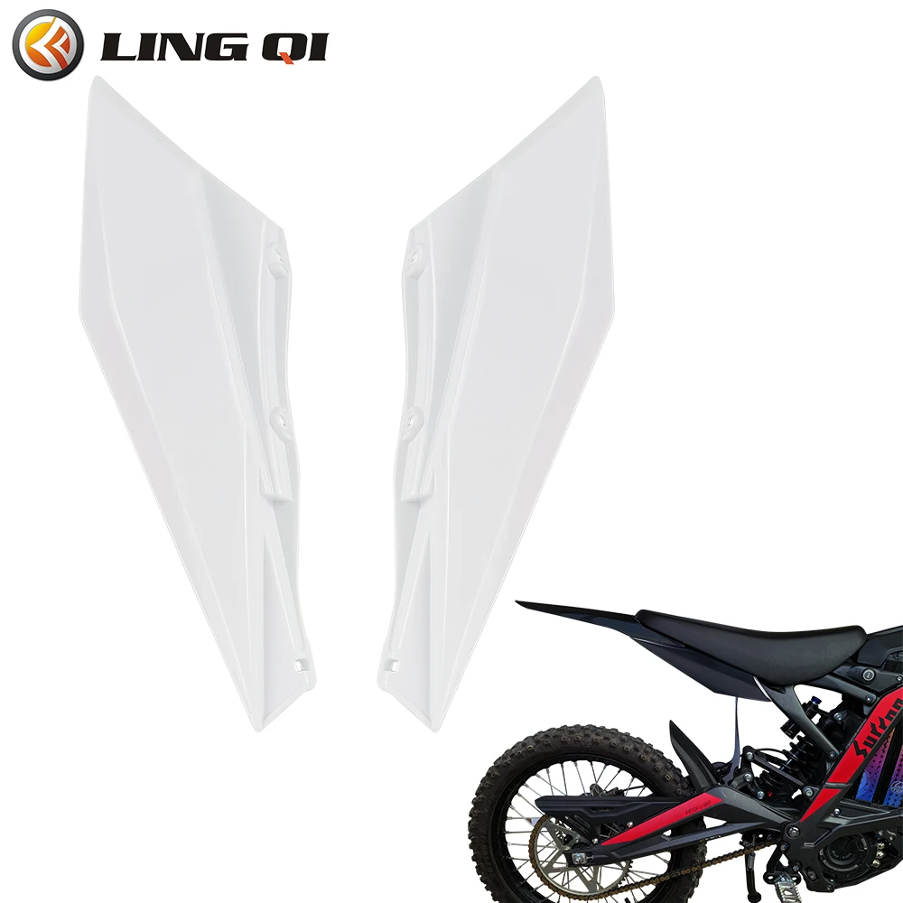LINGQI-RACING-Motorcycle-Upgrades-Second-Generation-Side-Rear-Fender ...