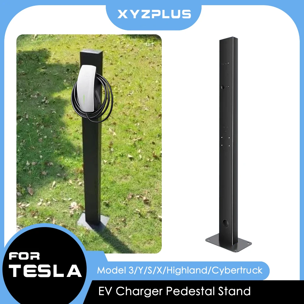 For Tesla Model 3/Y/S/X EV Charger Pedestal Outdoor Mounted EV Charging ...