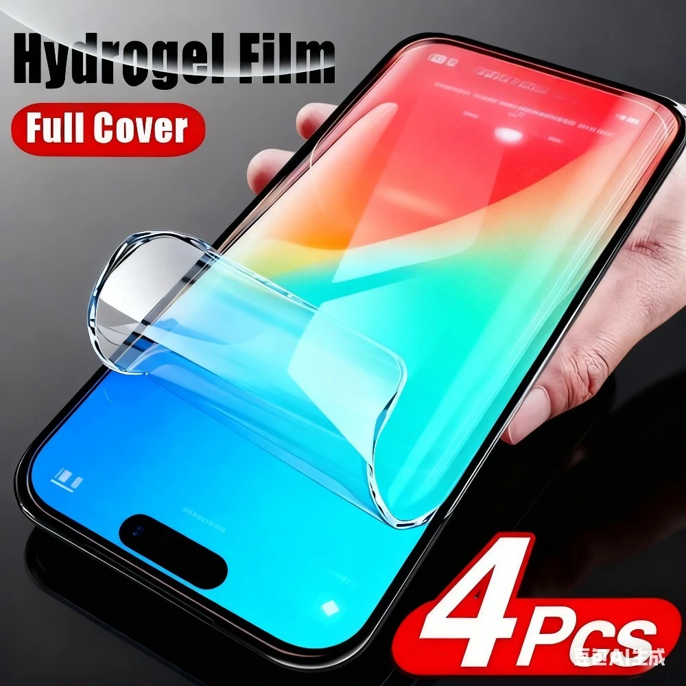 4Pcs Full Cover Hydrogel Film for iPhone 17 16 15 14 13 Pro Max 15 16 ...