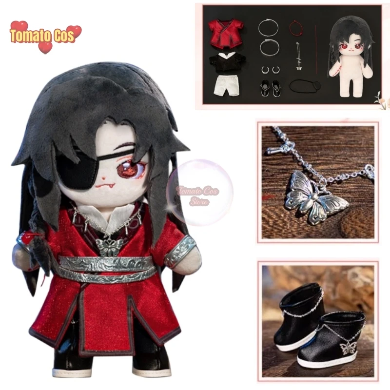 Anime-Tian-Guan-Ci-Fu-Official-Original-Xie-Lian-Hua-Cheng-Plush-20cm ...