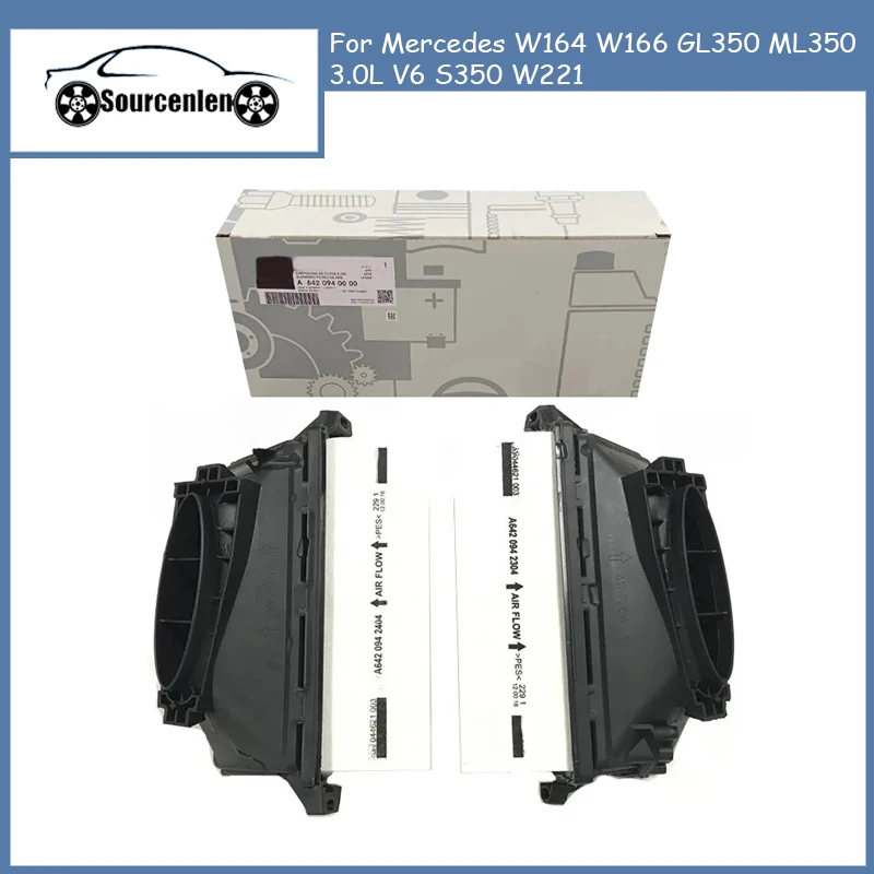 Air-Filter-For-Mercedes-W164-W166-GL350-ML350-3-0L-V6-S350-W221 ...