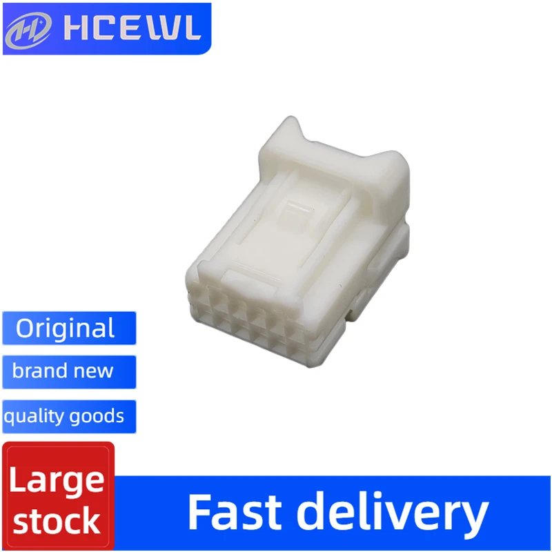 Brand-New-a-Large-Number-of-Genuine-Automobile-Connector-6098-5275-Are ...