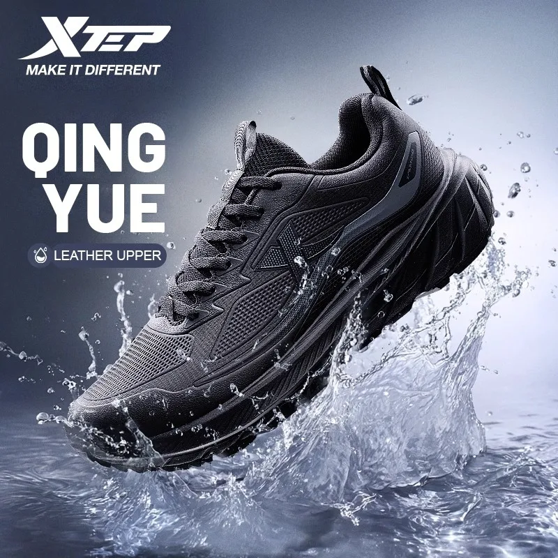 Xtep Running Shoe For Men QingYue Cotton Waterproof Shock Absorption ...