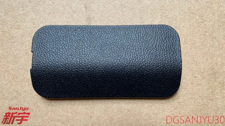 ASX LID,TAILGATE LWR TRIM lock cover small cover in the back door to ...