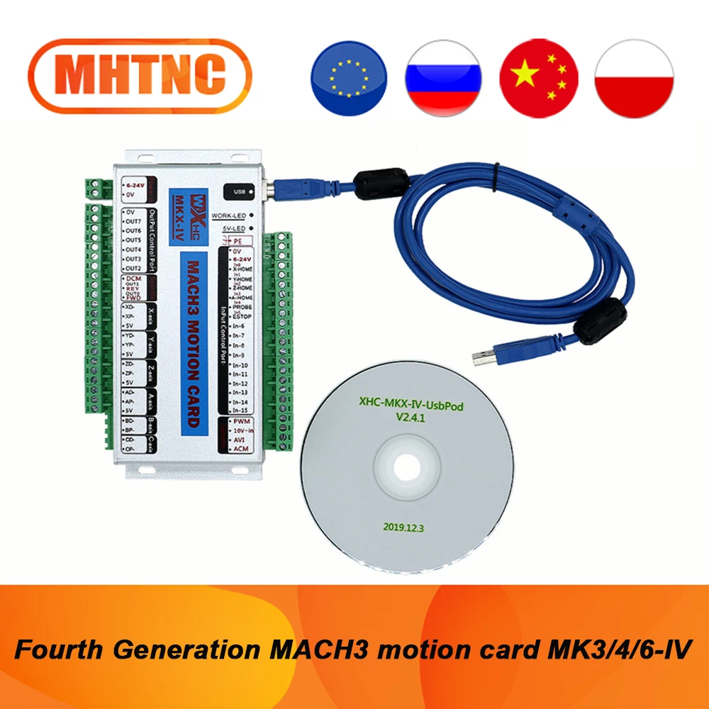 CNC-Controller-MKX-IV-MKX-ET-MACH3-system-USB-Ethernet-3-4-6-axis-MK4-IV.jpg