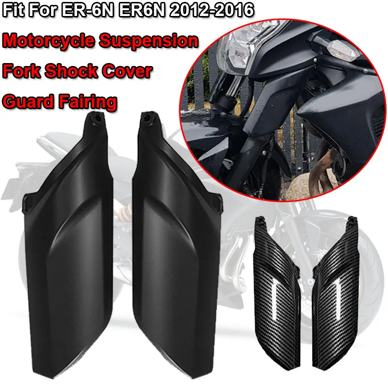 ER 6N Motorcycle Accessories Front Wheel Fender Suspension Fork Shock ...