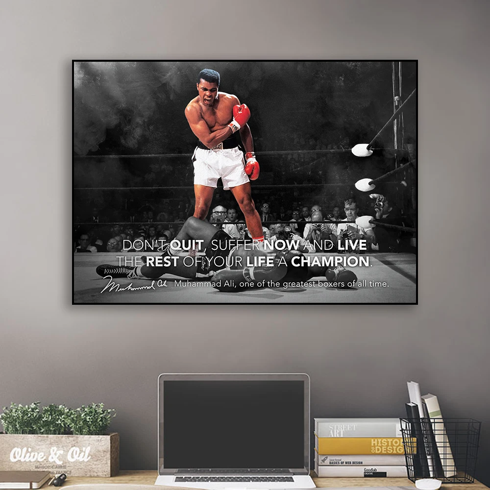 Motivational Sports Posters