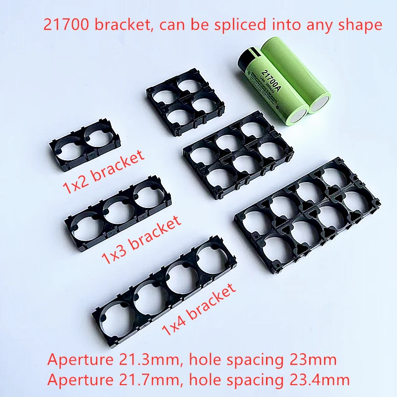 50PCS-Lot-21700-Battery-Holder-Bracket-Plastic-Brackets-1x2-1x3-1x4-Cell-Spacer-Radiating-Shell ...