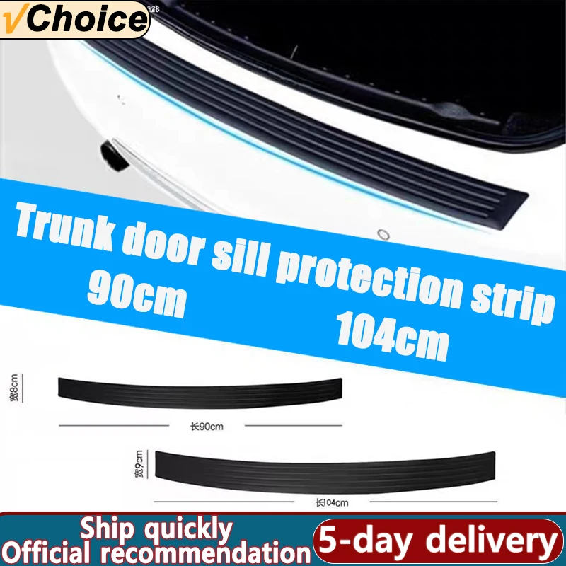 Anti-scratch Car Trunk Door Sill Plate Protector Universal Rear Bumper ...