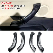 인테리어 도어 풀 핸들 외부 커버 트림, BMW X1 X2 F48 F49 F39 2016-2020 팔걸이 교체 ...