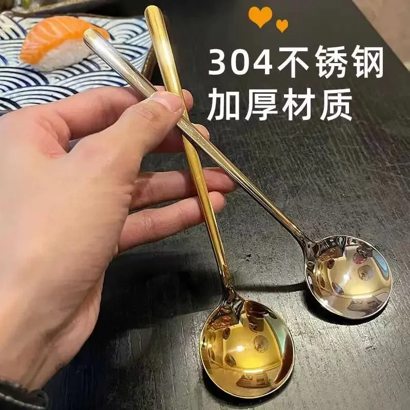 304-stainless-steel-Korean-round-spoon-Long-handle-Korean-spoon-Jingle ...