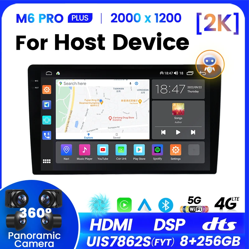 Latest-Android-12-Octa-Core-7862S-DSP-DTS-RDS-Wireless-Carplay-Auto-9 ...