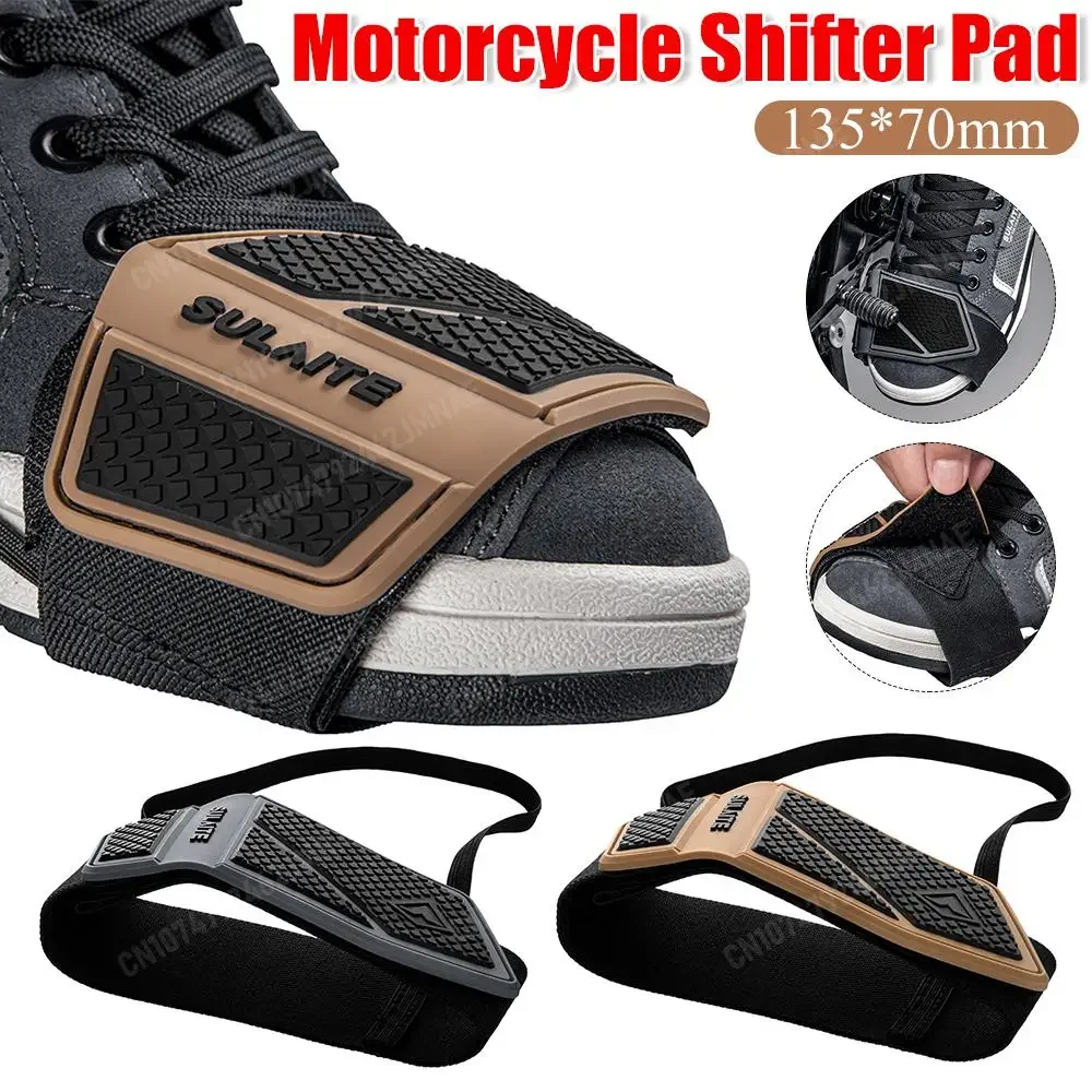 Motorcycle Shift Pad Gear Shoe Cover Durable Lightweight Boot Protector ...